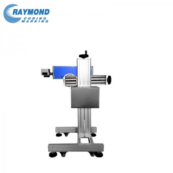 FIBER LASER CODING MACHINE